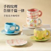 China Hand-painted Ceramic Coffee Cup and Saucer Set 250ml Irregular Mug with Blue Sky White Clouds Design for sale