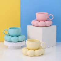 China Ceramic Coffee Cup and Saucer Set 200ml Modern Macaron Series Sunflower Design for sale