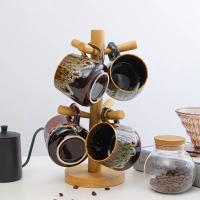 China Japanese Minimalist Ceramic Coffee Mug 350ml Retro Creative Drinkware for Home Cafe for sale