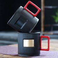 China Ceramic Coffee Mug 360ml Custom Logo Red Green Vertical Stripes Pattern Cup for sale