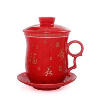 China 330ml Ceramic Traditional Chinese Tea Cup with Infuser Lid Dragon Artwork Red Drinking Mug 12x9cm for sale