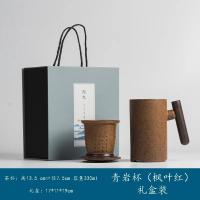 China Ceramic Wooden Handle Mug Tea Water Separation Cup Tea Cup Personalized Lettering for sale