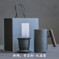 China Ceramic Wooden Handle Mug Tea Water Separation Cup Tea Cup Personalized Lettering for sale