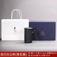China Ceramic Wooden Handle Mug Tea Water Separation Cup Tea Cup Personalized Lettering for sale