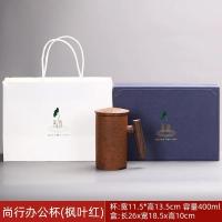 China Ceramic Wooden Handle Mug Tea Water Separation Cup Tea Cup Personalized Lettering for sale
