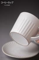 China Retro Creative Coarse Pottery Cup Latte Big Mouth Breakfast Cup Ceramic Coffee Cup for sale