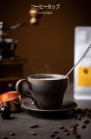 China Retro Creative Coarse Pottery Cup Latte Big Mouth Breakfast Cup Ceramic Coffee Cup for sale