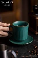 China Retro Creative Coarse Pottery Cup Latte Big Mouth Breakfast Cup Ceramic Coffee Cup for sale