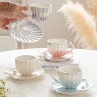 China Pearl Shell Ceramic Coffee Cup Saucer Set 240ml Modern Design Heart Girl Home Breakfast for sale