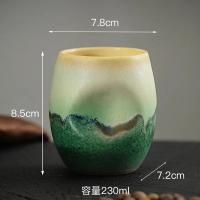China Handmade Ceramic Japanese Tea Cup 230ml Elegant Egg Shape Coffee Mug Gift Custom Logo for sale