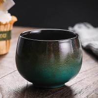 China 180ml Ceramic Kiln Coffee Cup Kung Fu Tea Set Classic Design 6 Colors Wholesale for sale