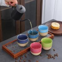 China Ceramic Coffee Mug Japanese Style Tea Cup Set 250ml Custom Logo Minimalist Design for sale