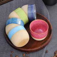 China Ceramic Coffee Mug Japanese Style Tea Cup Set 250ml Custom Logo Minimalist Design for sale