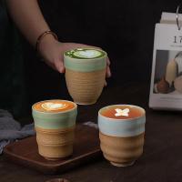 China Celadon Ceramic Coffee Cup 270ml Porcelain Mug with Custom Logo Minimalist Design for sale