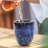 China 250ml Ceramic Yerba Mate Cup Japanese Style Arabic Coffee Cup Clay Tea Cup 7.7x9.2cm for sale
