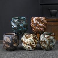 China Coarse Pottery Teacup Retro Chi Wild Roast Five Elements Cup Set Ceramic Kung Fu Teacup for sale