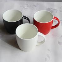 China Custom Logo 16oz Ceramic Coffee Mug Matte Black Modern Ceramic Latte Cup 450ml for sale