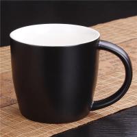 China Custom Logo 16oz Ceramic Coffee Mug Matte Black Modern Ceramic Latte Cup 450ml for sale