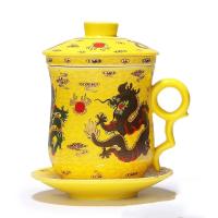 China Chinese Dragon Ceramic Coffee Mug Teacup 350ml with Lid Saucer and Infuser for Office Tea Brewing for sale