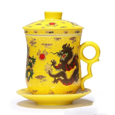 China Chinese Dragon Ceramic Coffee Mug Teacup 350ml with Lid Saucer and Infuser for Office Tea Brewing for sale