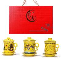 China Chinese Dragon Ceramic Coffee Mug Teacup 350ml with Lid Saucer and Infuser for Office Tea Brewing for sale