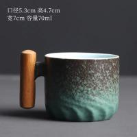 China Japanese Ceramic Tea Coffee Cup 80ml Wooden Handle Retro Mug Office Drinkware for sale