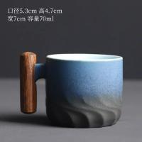 China Japanese Ceramic Tea Coffee Cup 80ml Wooden Handle Retro Mug Office Drinkware for sale