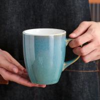 China Porcelain Espresso Cup and Saucer Set 75ml 250ml 350ml Nordic Style Coffee Mug for sale