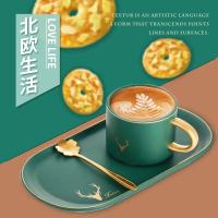 China Nordic Ceramic Coffee Cup Set 200ml with Saucer Plate Spoon Minimalist Porcelain Mug for sale