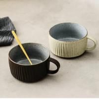 China Japanese Retro Ceramic Coffee Cup Set 80ml 300ml Vintage Clay Tea Mug Espresso Cups for sale