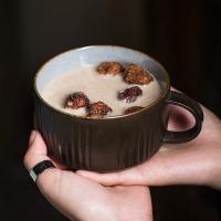 China Japanese Retro Ceramic Coffee Cup Set 80ml 300ml Vintage Clay Tea Mug Espresso Cups for sale