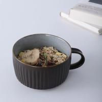 China Japanese Retro Ceramic Coffee Cup Set 80ml 300ml Vintage Clay Tea Mug Espresso Cups for sale