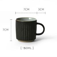 China Vintage Stoneware Ceramic Espresso Coffee Mug 150ml Stackable Tea Cup Retro Clay Cappuccino Latte Cup for sale