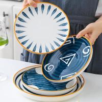 China Ceramic Round Dinner Plates 25cm Set for Steak Pizza Salad Pie Dish Sustainable On-glazed for sale