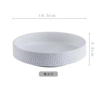 China Retro Japanese Ceramic Dinner Plate 18.5cm Noodle Bowl Salad Dish for Home Restaurant for sale