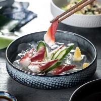 China Retro Japanese Ceramic Dinner Plate 18.5cm Noodle Bowl Salad Dish for Home Restaurant for sale