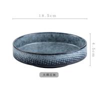 China Retro Japanese Ceramic Dinner Plate 18.5cm Noodle Bowl Salad Dish for Home Restaurant for sale