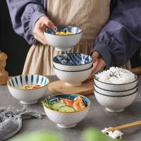China 4.5 Inch Japanese Ceramic Bowl Gift Set 6 Piece Blue White Porcelain Dinnerware 11.5cm for sale