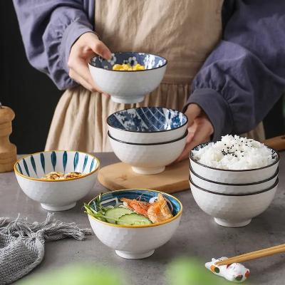 China 4.5 Inch Japanese Ceramic Bowl Gift Set 6 Piece Blue White Porcelain Dinnerware 11.5cm for sale