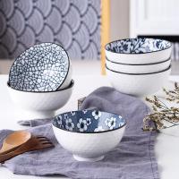 China 4.5 Inch Japanese Ceramic Bowl Gift Set 6 Piece Blue White Porcelain Dinnerware 11.5cm for sale