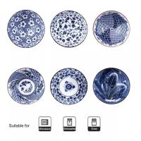 China 4.5 Inch Japanese Ceramic Bowl Gift Set 6 Piece Blue White Porcelain Dinnerware 11.5cm for sale
