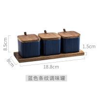 China Nordic Style Matte Ceramic Spice Jar Set 20x10x10 cm Kitchen Seasoning Container with Wooden Lid for sale