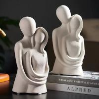 China Nordic Abstract Person Resin Ornament 10cm x 8.5cm x 20.5cm Modern Home Decoration for sale