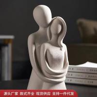 China Nordic Abstract Person Resin Ornament 10cm x 8.5cm x 20.5cm Modern Home Decoration for sale