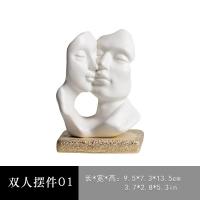 China Custom Ceramic Abstract Couple Statue 11cm Home Decor Wedding Gift White Figurine for sale