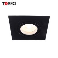 China Square Recessed  Downlights Fixture Cutting 80mm Gu10  GU5.3 for sale