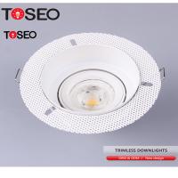 China 5W Round Trimless LED Recessed Lights / 80mm Cut Out Downlight for sale