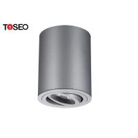 China Warm White Dimmable LED Downlight 8.8W Square Adjustable Spot AC220-240V for sale