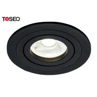 China MR16 Adjustable Downlight 80mm Cut Out Diameter For Office for sale