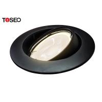 China Recessed  Downlights Cut Out hole75mm  installing Embeded  White Black Gold for sale